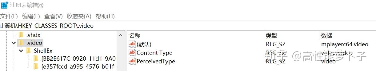 Windows10 设置K-Lite Codec Pack附带的MPC-HC播放器为默认应用失败 解决办法 - 知乎