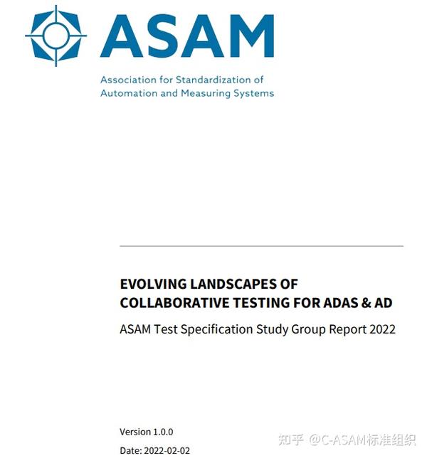 ASAM ADAS & AD协同测试研究进展白皮书 | 一. 入门篇 - 知乎