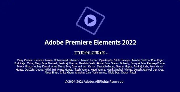 Adobe Premiere Elements 2022 软件介绍 | 附带下载地址 - 知乎