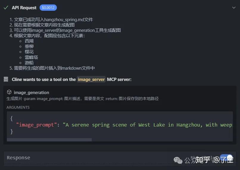 Model Context Protocol(MCP) 编程极速入门 - 知乎