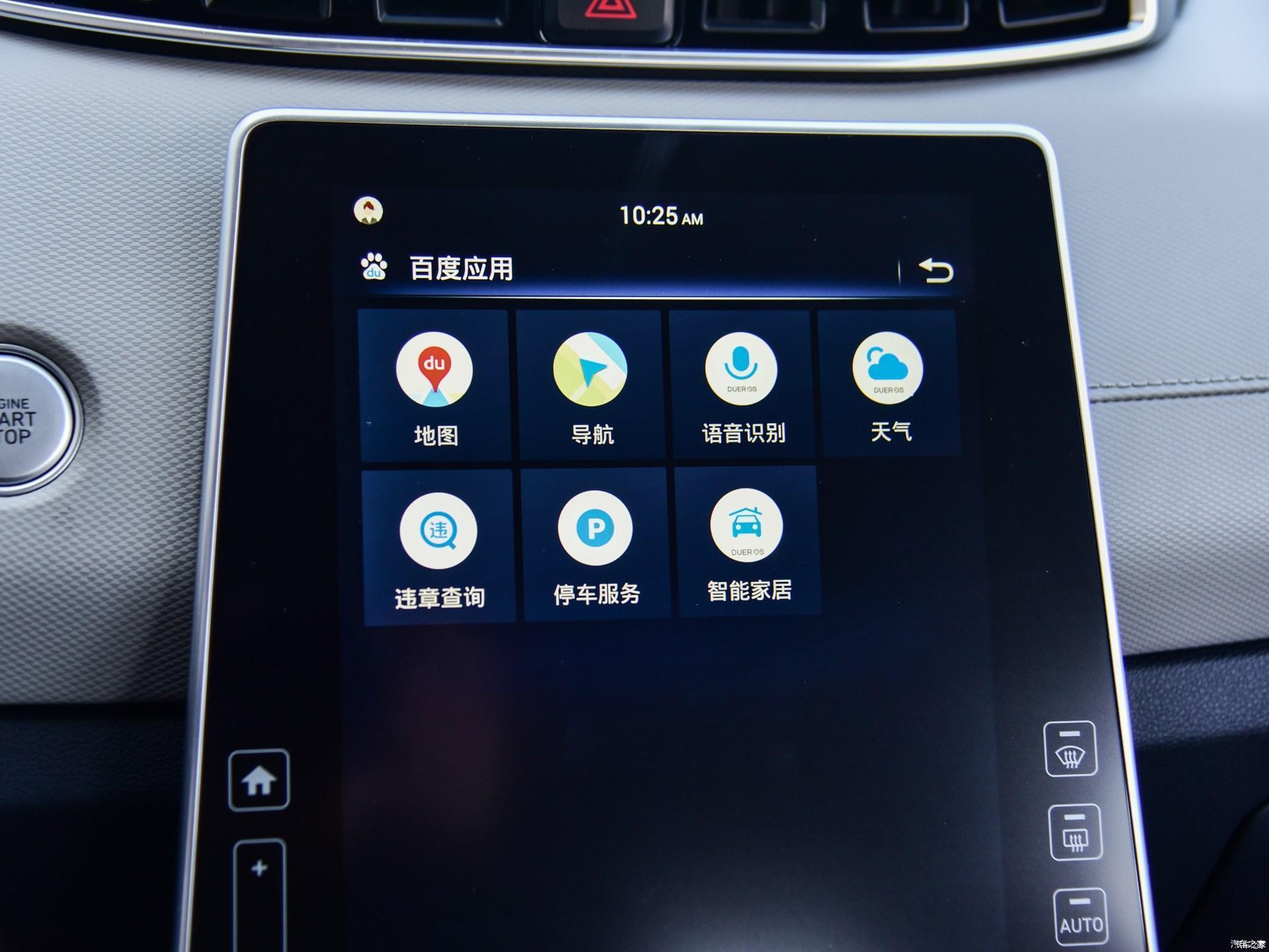 14万元SUV选顶配还是中配？现代ix25与本田XR-V对比导购 - 知乎