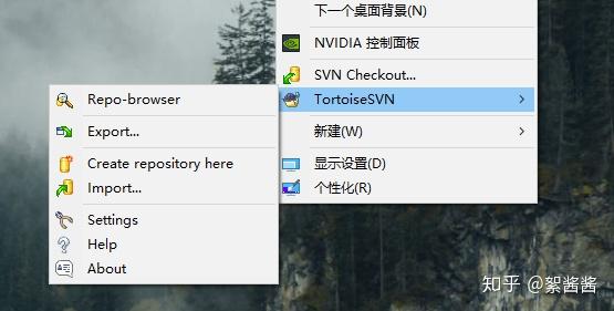 【unity 教程】用svn做unity项目的版本控制实现多人协作开发 3 安装svn客户端 知乎