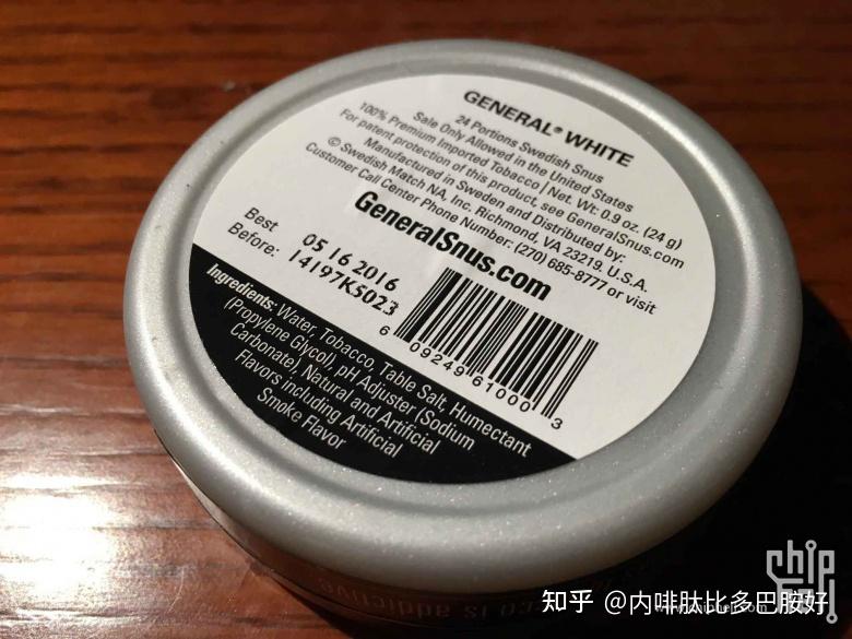 一文搞懂小众玩意儿-snus - 知乎