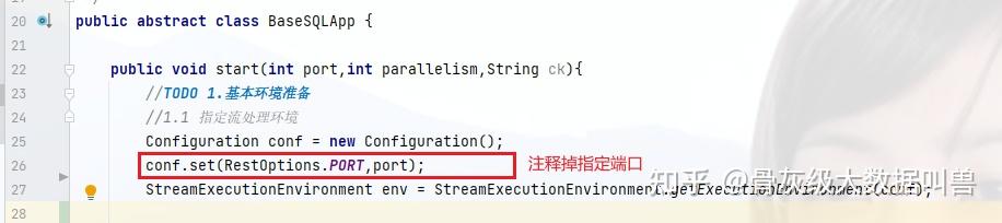 flink执行job作业时端口冲突报错：Could not start rest endpoint on any port in port range 10014 - 知乎