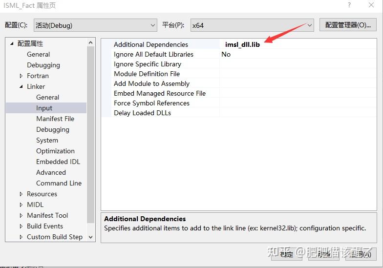 IMSL安装与配置VS2022 - 知乎