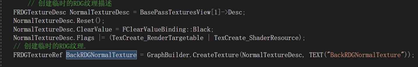 分享UE4虚幻引擎中通过材质球修改管线GBuffer的插件 - 知乎