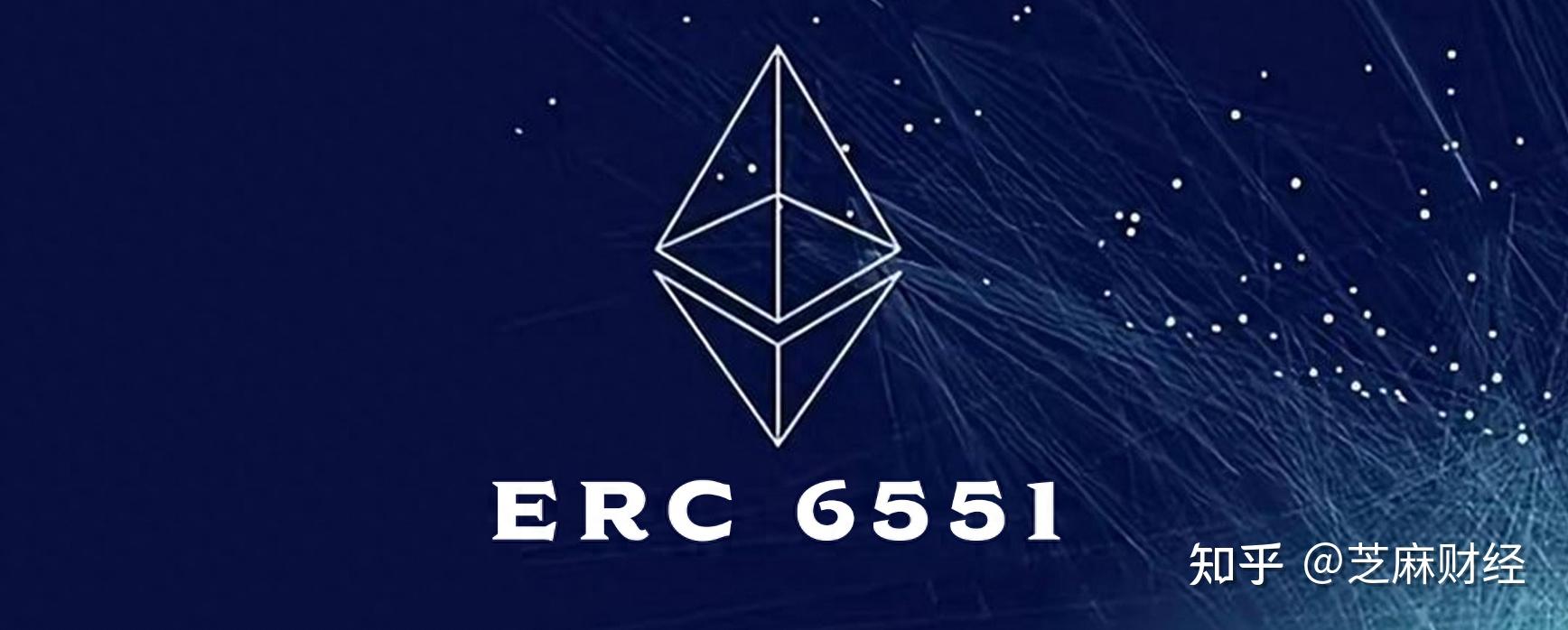 ERC6551华丽的身影 - 知乎