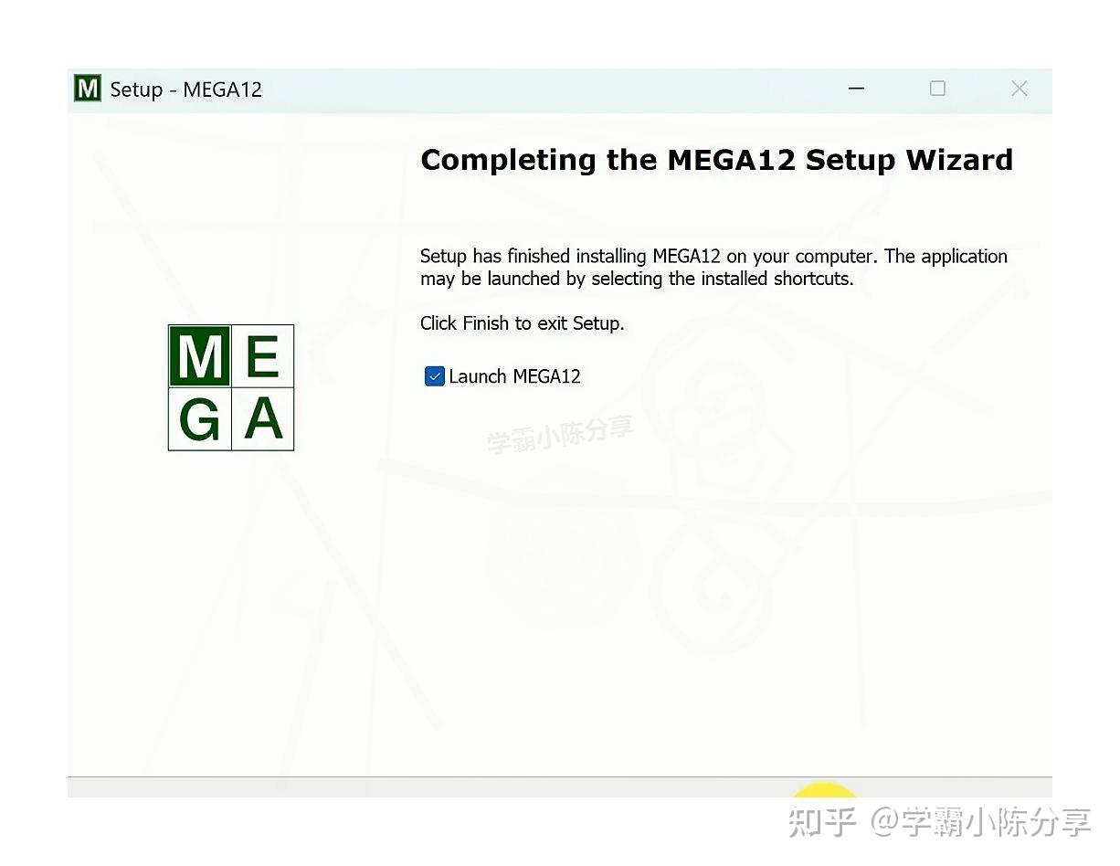 生物信息分析必备工具MEGA12下载安装完整指南 - 知乎