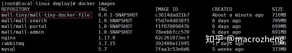 使用Dockerfile为SpringBoot应用构建Docker镜像 - 知乎