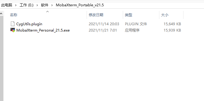 远程工具：MobaXterm使用图文教程 - 知乎