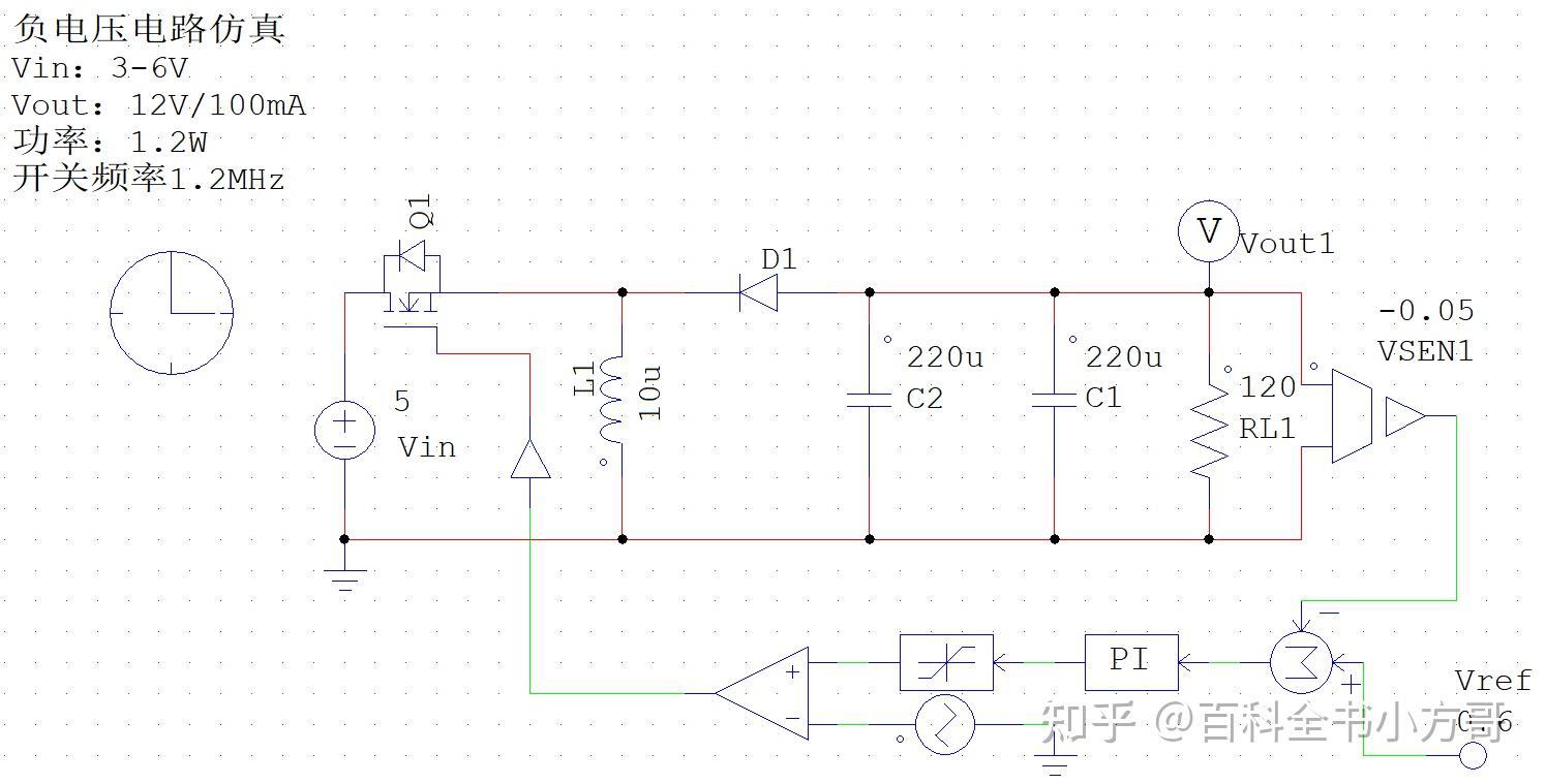 基于psim2022负电压仿真电路 - 知乎
