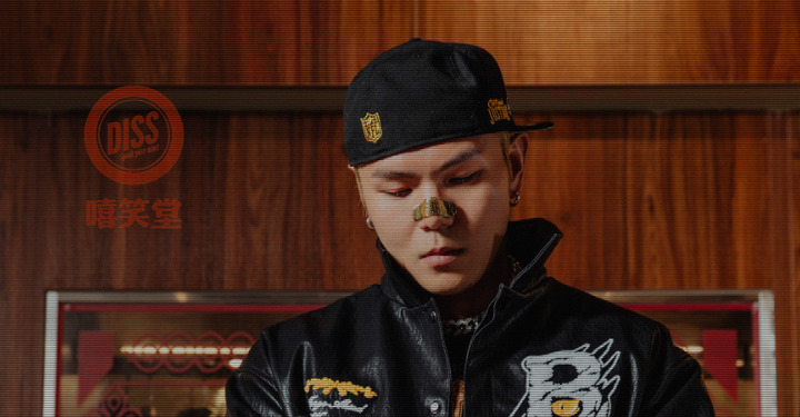 震动说唱圈！C-BLOCK盛宇回应CDC成都集团，与MELO登上热搜 - 知乎