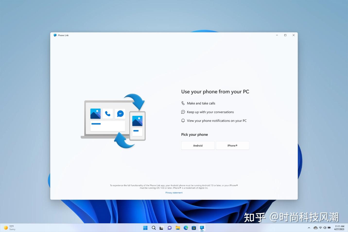 适用于iOS系统的手机连接功能向所有 Windows11用户进行推送 - 知乎