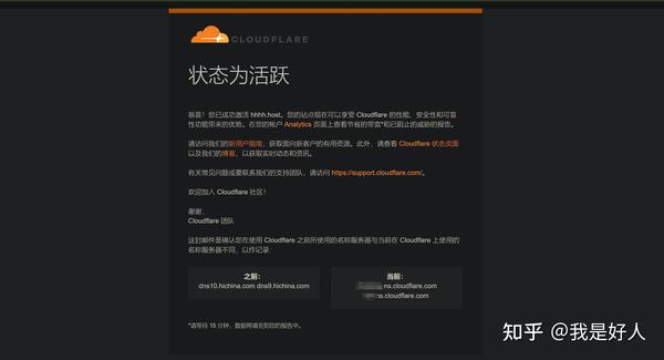 手把手教你实现真正的 Github 代理加速 - 知乎