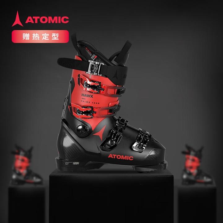 2025年5月滑雪攻略（597）TOP滑雪鞋品牌06：阿托米克Atomic（5.6更新）