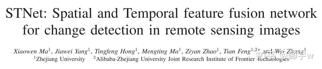 (即插即用模块-特征处理部分) 二十五、(2023 ICME) TFF&SFF 时间&通道特征融合模块 - 知乎