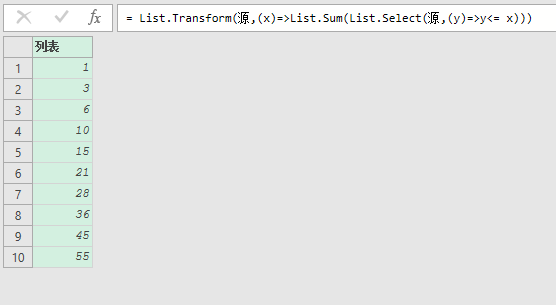 PQ 第三期 | M函数基础及上下文详解 - 知乎