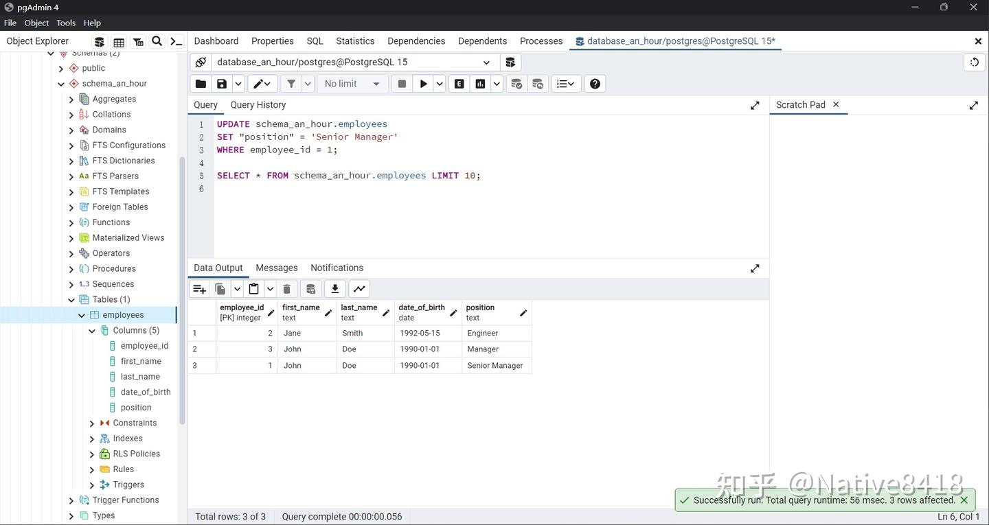 一小时实践入门 pgAdmin - 知乎
