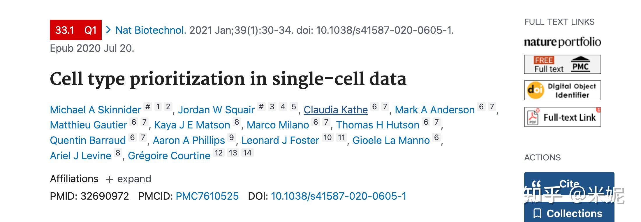 单细胞——细胞扰动分析：R 包 Augur 的应用示例 - 知乎