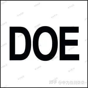 带你去了解美国能效DOE是什么与美国能效DOE的必要性 - 知乎
