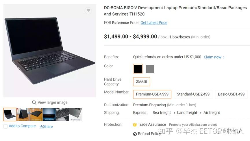 阿里巴巴世界首款RISC-V笔记本电脑开始发售，主频高达 2.5GHz - 知乎