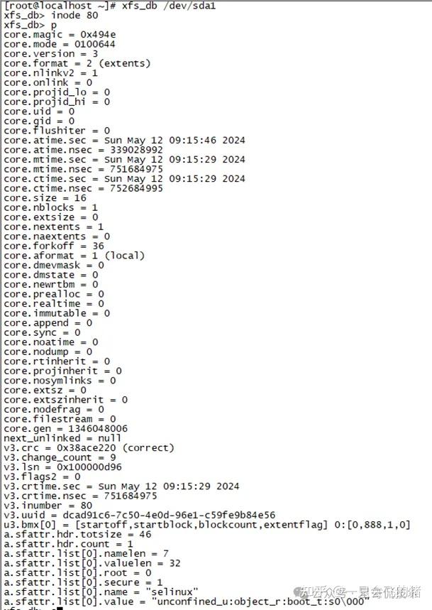 Linux文件系统xfs#5-Inode - 知乎