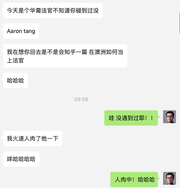 华人之光！华裔资深法援律师 Aaron Tang 获任命为新州地方法院的法官！ - 知乎