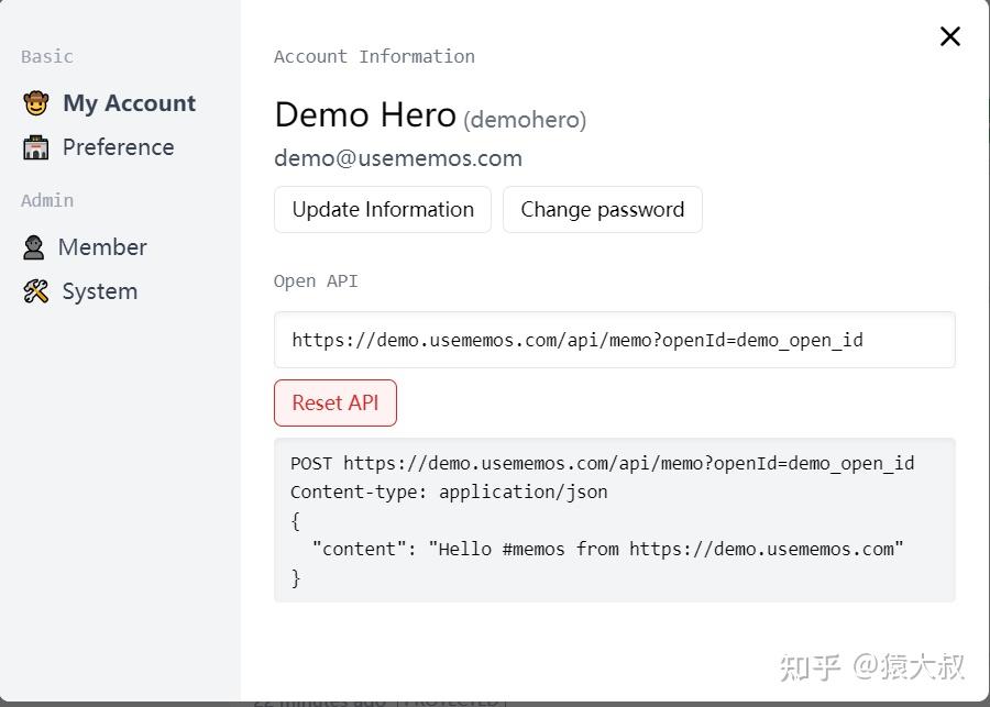 Memo: 一个开源的、可自托管的备忘录中 - 知乎