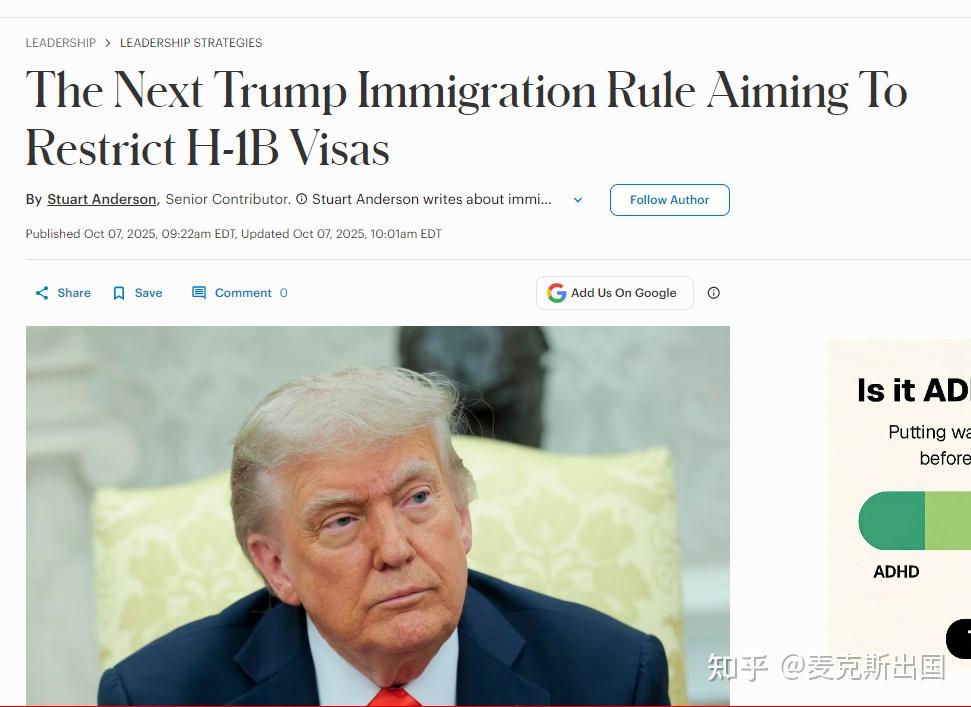 EB1、NIW、O1会越来越难批吗？从最新趋势看移民新风向 - 知乎