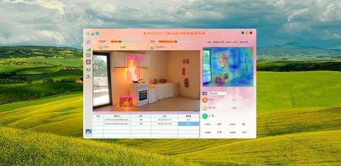 基于YOLOv8/YOLOv7/YOLOv6/YOLOv5的火焰与烟雾检测系统（Python+PySide6界面+训练代码） - 知乎