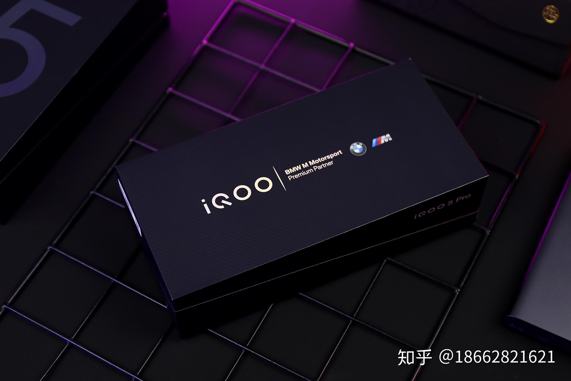 iQOO＆BMW联合定制，iQOO 5 Pro“靓”在这儿 - 知乎
