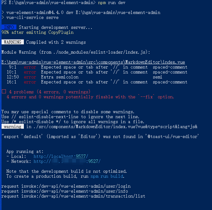 前端：vue-element-admin 搭建踩坑笔记 - 知乎