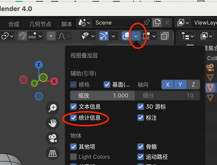 CrossMind Studio：3D动画角色创造教程（4四肢建模-上）内含原视频 - 知乎
