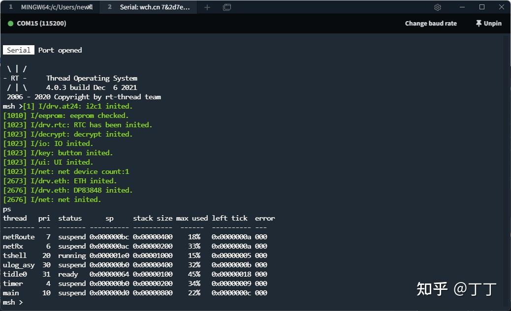 跨平台终端神器Tabby - 知乎