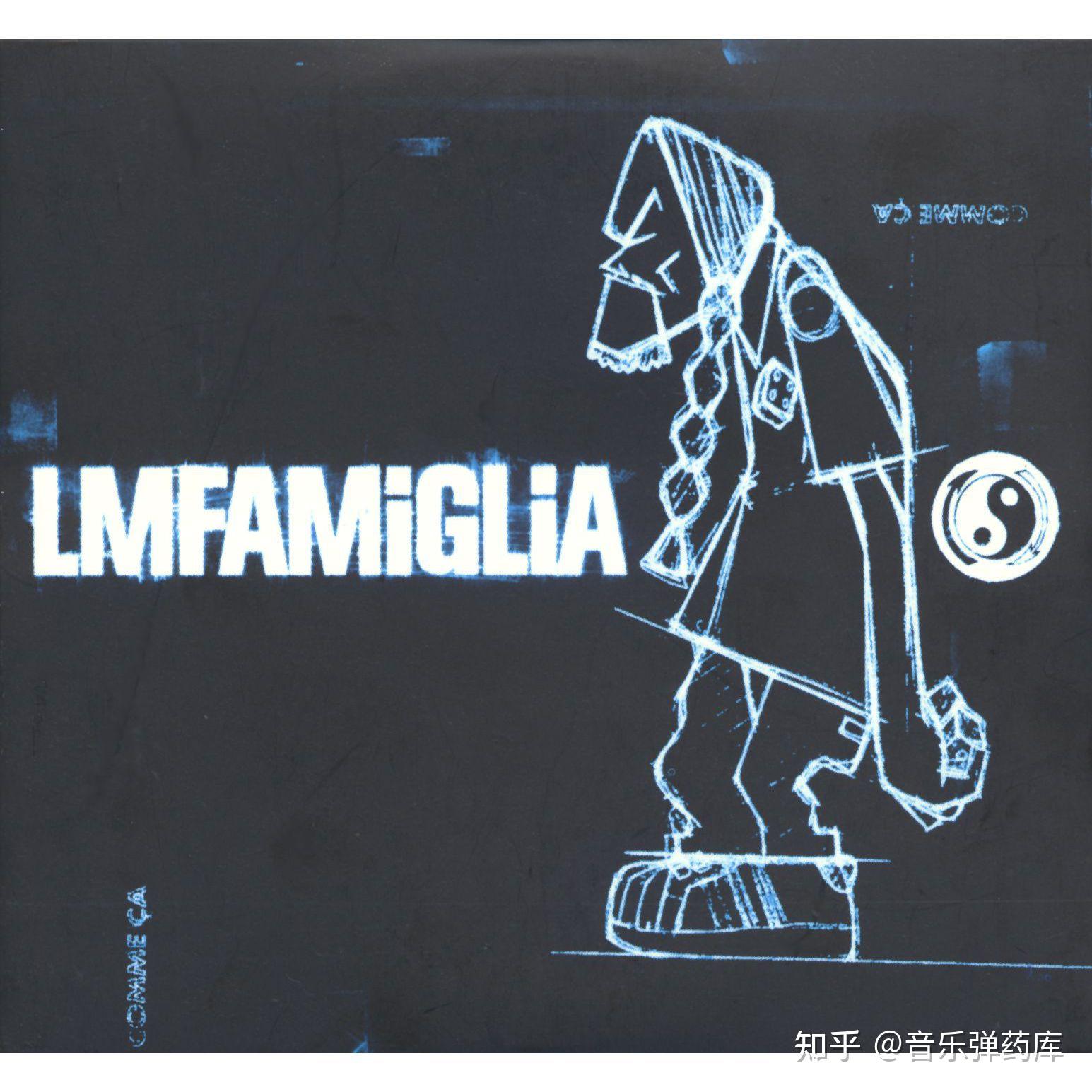 LMF（大懒堂）音乐专辑合集，flac+wav+m4a，无损音质。 - 知乎