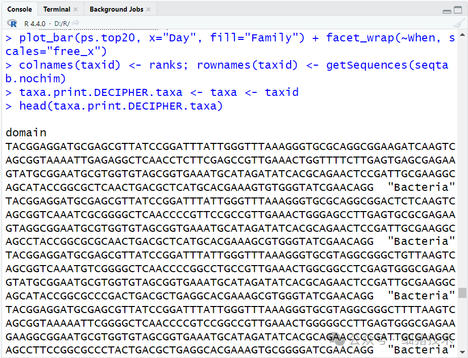 DADA2分析流程实操教程(1.16) - 知乎