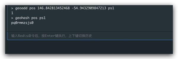 地理空间编码算法之GeoHash - 知乎