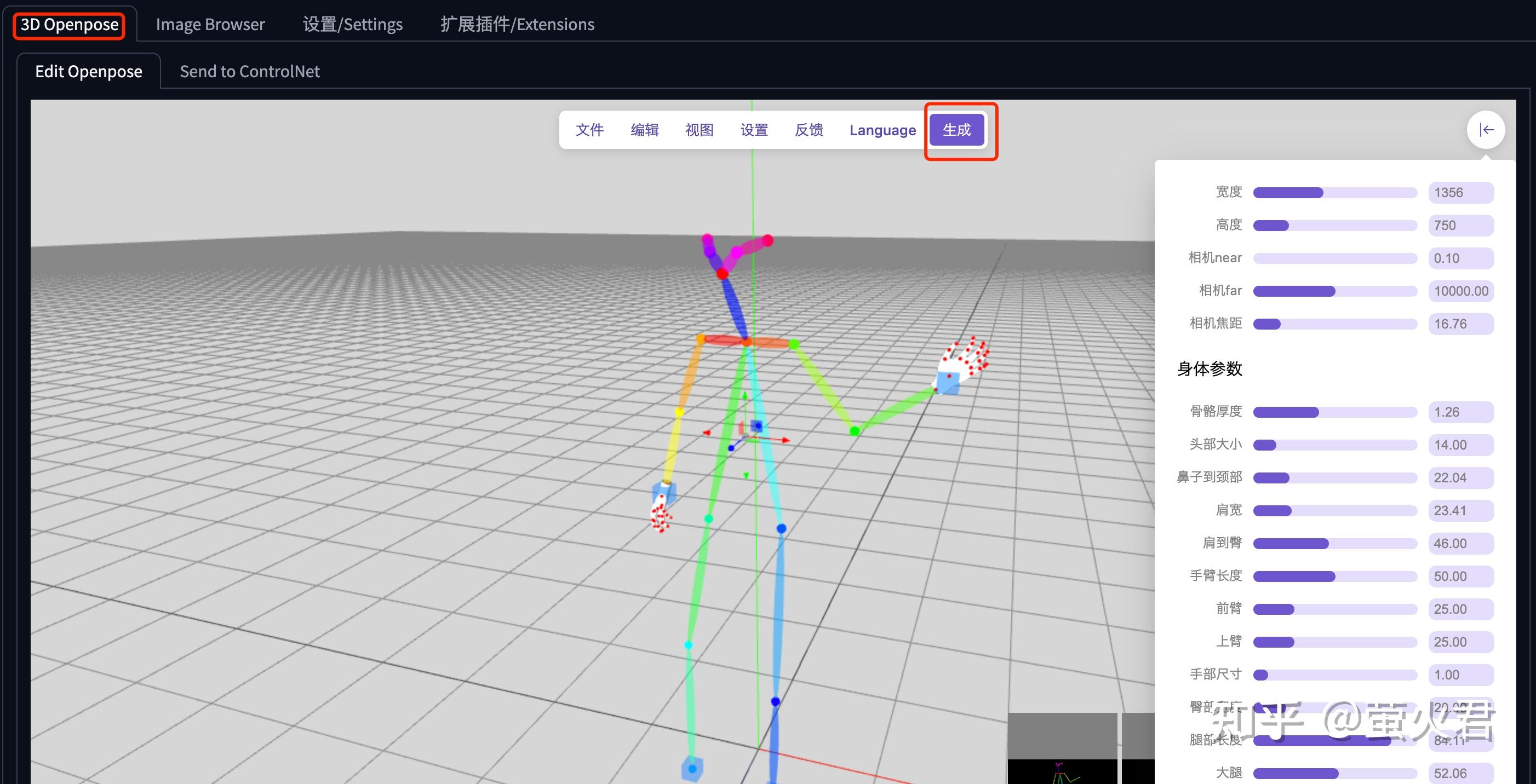 Stable Diffusion基础：ControlNet之人体姿势控制 - 知乎