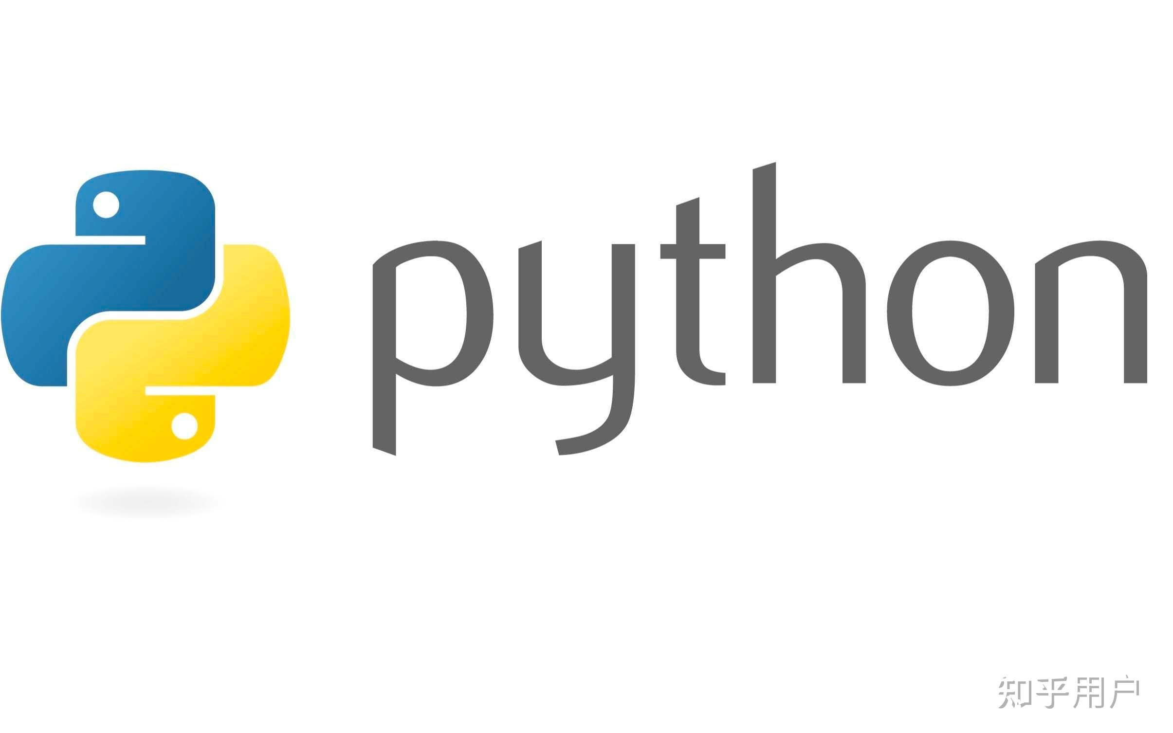 如何在 Python 中传递参数给函数？ - 知乎