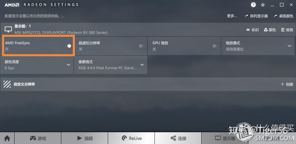 AMD FreeSync到底干嘛的？ - 知乎