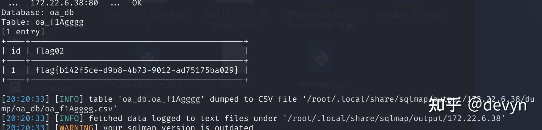 【仿真场景】Time - 知乎