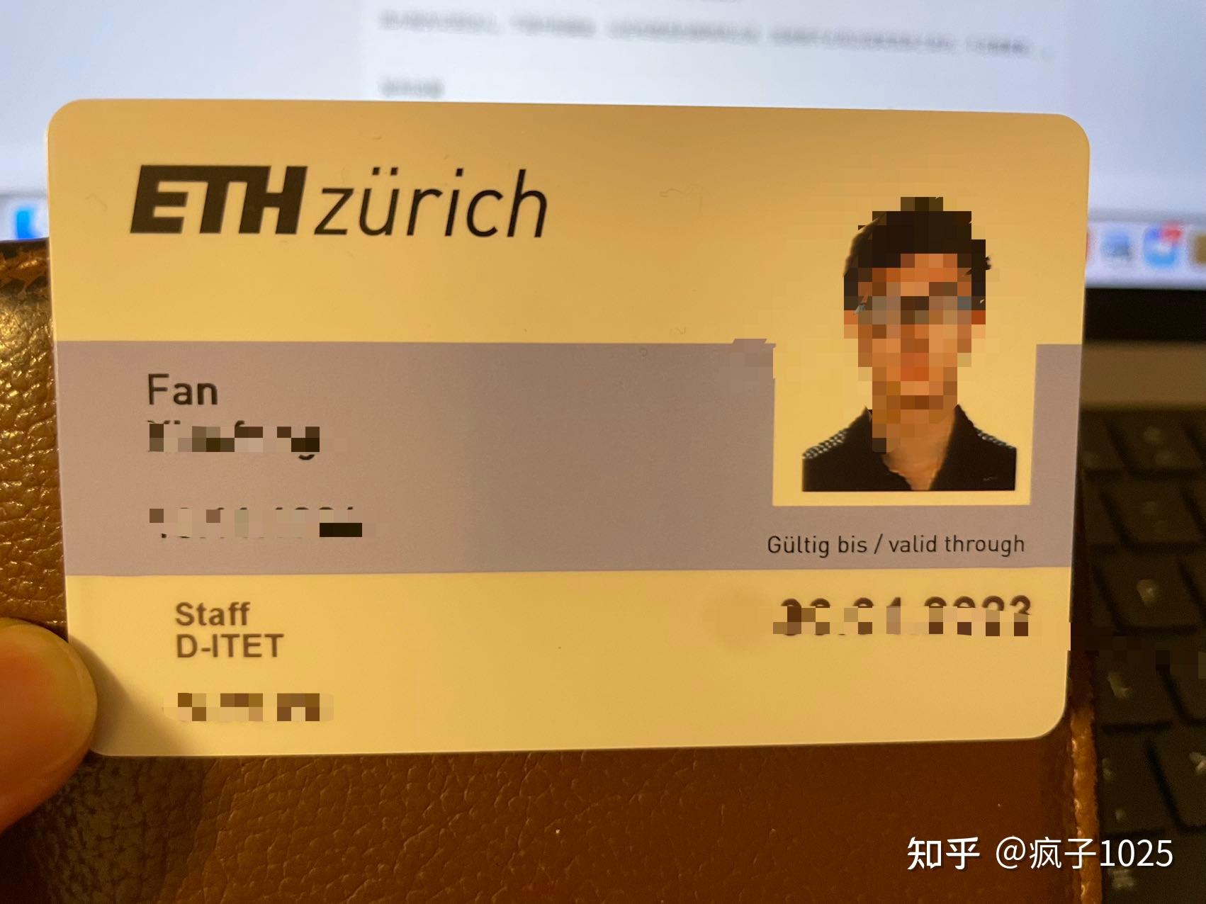 在苏黎世联邦理工ETH Zurich做访问博士是什么体验（上） - 知乎