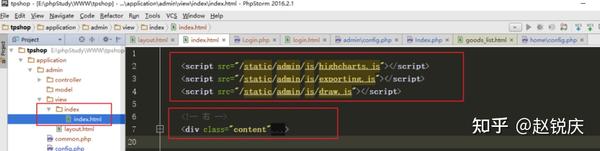 ThinkPHP框架学习笔记（一）四篇文章学会ThinkPHP - 知乎