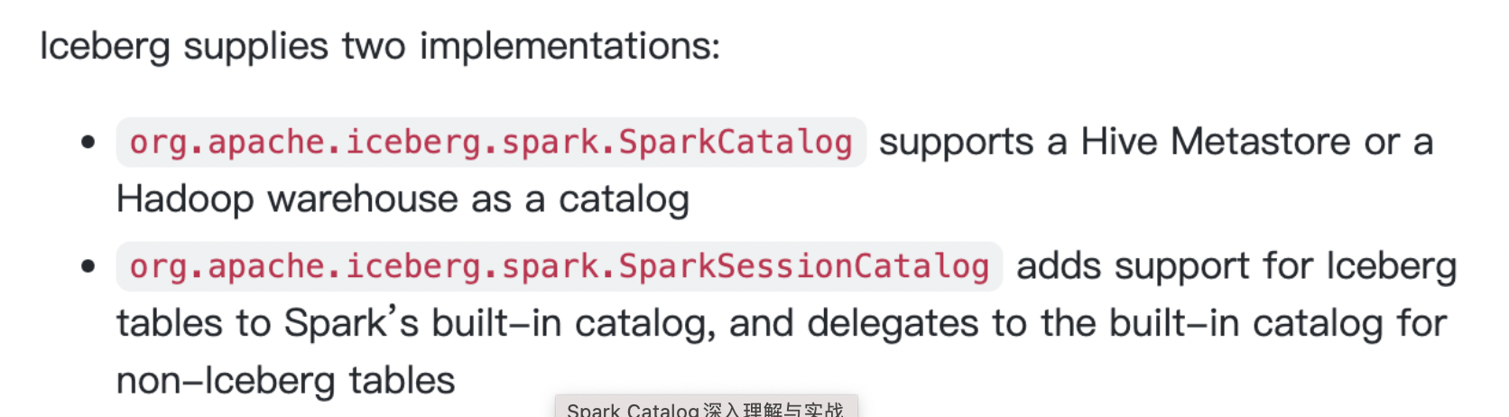 Spark Catalog深入理解与实战——《DEEPNOVA开发者社区》 - 知乎