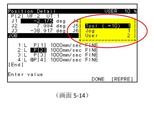 FANUC机器人程序员教材--第五章 指令 - 知乎