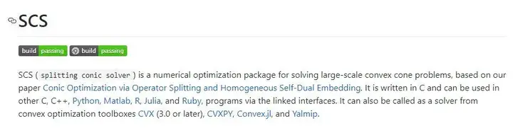 优化 | 大规模锥优化之Splitting Conic Solver(SCS) - 知乎