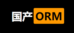 SqlSugar:国内最受欢迎的 ORM 框架，性能媲美Dapper！ - 知乎
