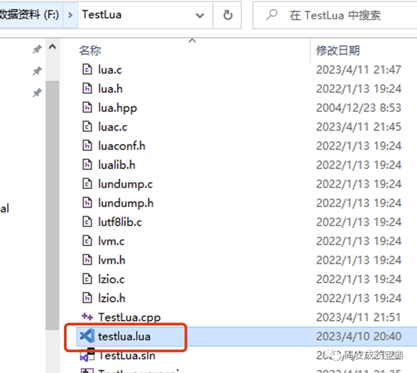 Lua54 源码剖析——杂谈 之 如何调试lua源码 知乎 
