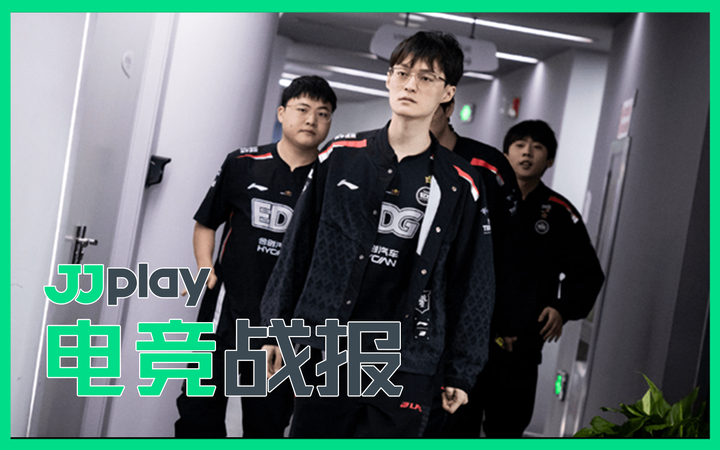 JJPLAY电竞报：SMLZ复盘EDG比赛，喷Fofo居心叵测，坑了Uzi想独C！ - 知乎