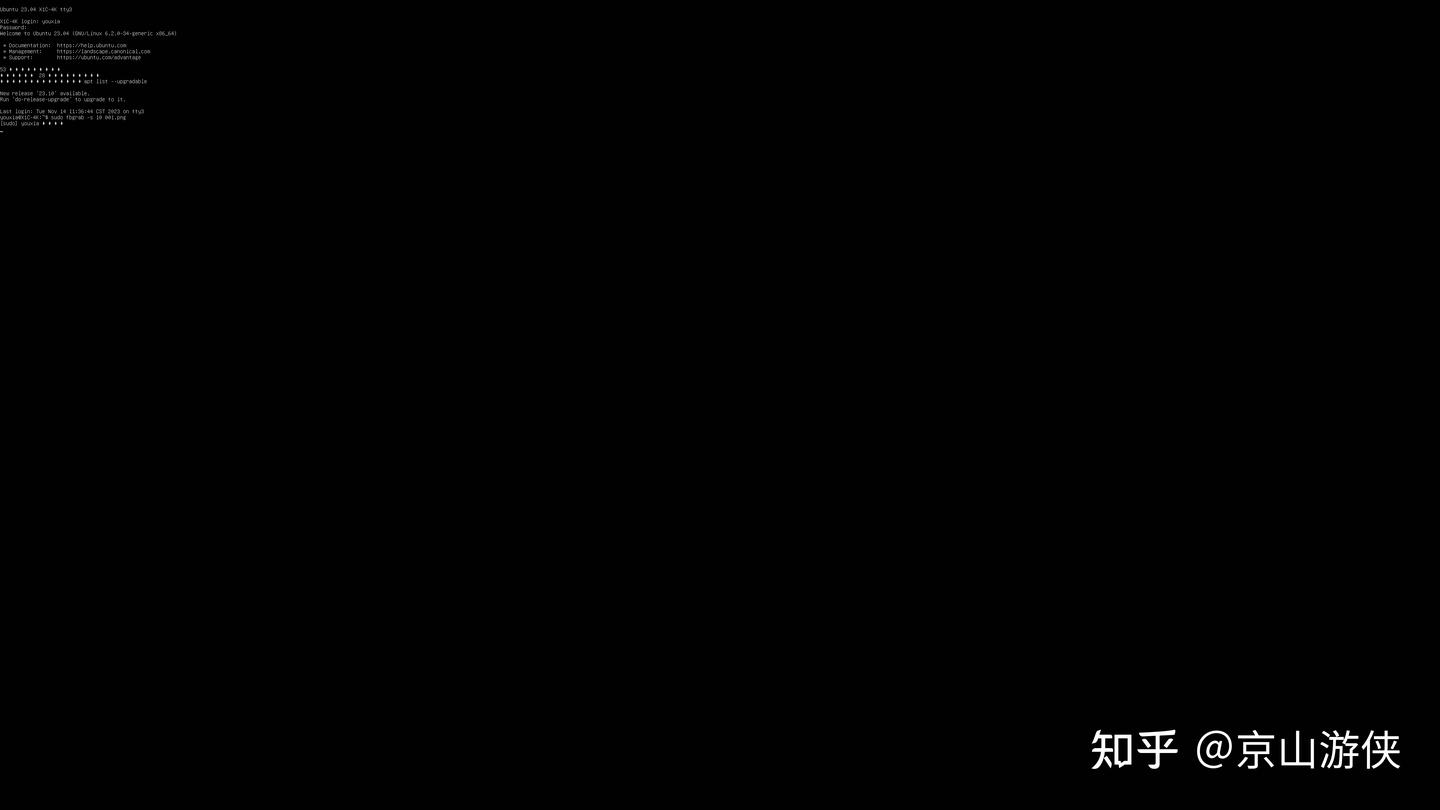 Ubuntu Desktop 实践 10、使用 fbterm 玩转全字符界面的 Linux - 知乎